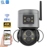 China Wireless IP PTZ Camera Outdoor With Floodlight Human Detection for sale