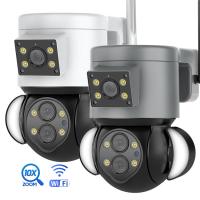 China Full HD 4MP PTZ Camera Outdoor , Night Vision Network Security Camera ODM for sale