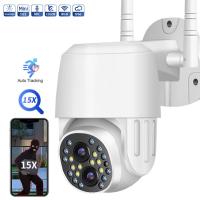 China High Speed Dome PTZ Camera Outdoor 2MP For Remote Monitoring for sale