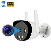 China 5MP Wireless IP Camera , Wifi Bullet Camera With Intelligent Message Reporting Alerts for sale