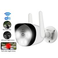 China 5MP Wireless IP Camera , Wifi Bullet Camera With Intelligent Message Reporting Alerts for sale