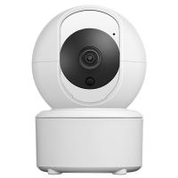 China 3MP Auto Tracking Smart Wireless Wifi Camera With Infrared Night Vision for sale