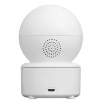 China 3MP Auto Tracking Smart Wireless Wifi Camera With Infrared Night Vision for sale