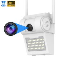 China IP66 Waterproof Outdoor Wall Light With Security Camera 1080P For Yard Street for sale