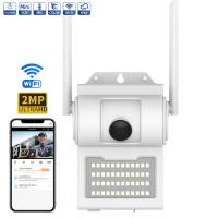 China 48 Lights Wifi Smart Camera 2MP For Outside Garage Yard Patio for sale