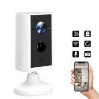China 5000mAh Rechargeable Outdoor Waterproof Security Camera Support External Solar Panel for sale