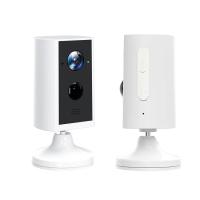 China PIR Motion Detect Wireless IP Camera 3MP With Rechargeable Battery for sale