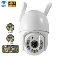 China Night Vision HD Smart Wireless Wifi Camera IP66 Waterproof With Plug for sale