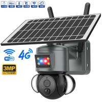 China Outdoor Solar Floodlight Camera , CCTV 4G Network Security Surveillance Camera for sale
