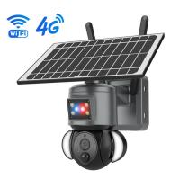 China 4G Floodlight Intelligent Solar Energy Alert Ptz Camera With PIR Detection for sale