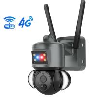 China 4G Floodlight Intelligent Solar Energy Alert Ptz Camera With PIR Detection for sale