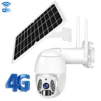 China White Color 4G Solar Wifi Camera With Tuya App Remote Control for sale