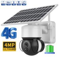 China 2K Wireless WiFi 360 Degree Ptz Camera , Solar Security Camera Battery Powered for sale