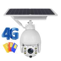 China 2K HD Wire Free Security Battery Camera , Rechargeable Night Vision PTZ Camera for sale
