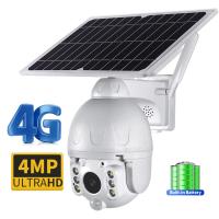 China Audio WiFi Spotlight 4G Solar Camera With AI Motion Detection for sale