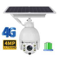 China Audio WiFi Spotlight 4G Solar Camera With AI Motion Detection for sale