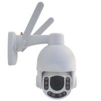China 4K IP66 Outdoor Waterproof Security Camera , Surveillance Dome CCTV Camera for sale