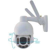China 4K FHD 5X Zoom IP66 Wifi PTZ Camera White Color With Auto Tacking for sale