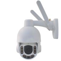 China Home 4k PTZ Outdoor Security Camera , Surveillance IP Camera Waterproof for sale