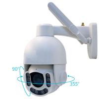 China 4K IP66 Outdoor Waterproof Security Camera , Surveillance Dome CCTV Camera for sale