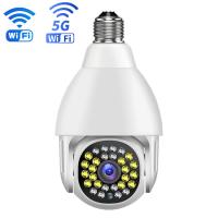 China 5G Light Bulb WiFi Camera For Home Security 1080P Dual Band for sale