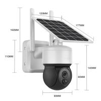 China Mini Size Solar Powered CCTV Security Cameras With 12000MA Batteries for sale