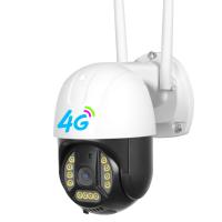China 3MP V380 Pro Sim Card 4G Solar Camera CCTV PTZ IP WIFI Outdoor use for sale