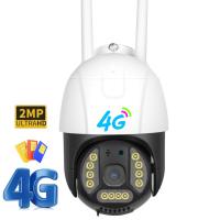 China Full Hd 1080p 4G Outdoor Ptz Wifi CCTV Camera With Sim Card Slot for sale