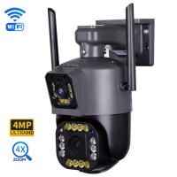 China Dual Lens PTZ Network Outdoor Waterproof Security Camera 4X Zoom for sale