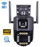 China Wireless Outdoor Ptz Ip Camera 4X 10X optical zoom with rj45 network port for sale