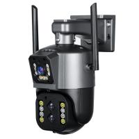 China Outdoor Dual Lens PTZ CCTV Camera With 10X Optical Zoom Micro SD card for sale