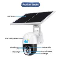 China 4G LTE Outdoor Solar Powered Cellular Security Camera PIR Motion Detection for sale