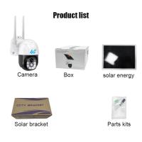 China 4G LTE Outdoor Solar Powered Cellular Security Camera PIR Motion Detection for sale