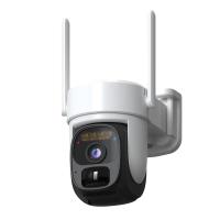 China Solar Powered Wifi Surveillance Camera 3MP Rechargeable Battery With PIR for sale