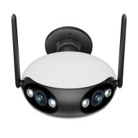 China POE IP Dual Lens Outdoor Waterproof Security Camera 2K 4MP IP66 Waterproof for sale
