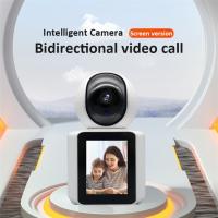 China 1080P Wifi Pet Baby Monitoring Camera Home Security IP Camera with screen for sale