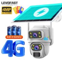 China 4G Solar Security Camera With 4G Sim Dual Lens Security CCTV Camera for sale