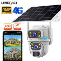 China 4G Solar Security Camera With 4G Sim Dual Lens Security CCTV Camera for sale