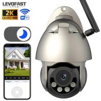 China Smart Wireless Wifi Camera Video Outdoor Waterproof IP66 Security Camera for sale