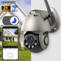 China Smart Wireless Wifi Camera Video Outdoor Waterproof IP66 Security Camera for sale