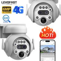 China Solar PTZ Camera 6MP Camera Night Vision Panoramic PIR Humanoid Monitoring CCTV Camera for sale