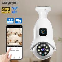 China Dual Lens Bulb Camera 5W 2MP 4MP Smart PTZ WIFI Rechargeable Surveillance Camera for sale