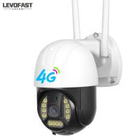 China 1080P 3MP Outdoor waterproof IP Cctv security Camera With V380pro app for sale
