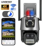 China WIFI Bullet And Dome Linkage 8X Zoom IP PTZ Camera 12V icsee FHD Floodlight Wifi Camera for sale