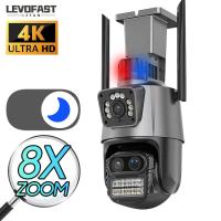 China WIFI Bullet And Dome Linkage 8X Zoom IP PTZ Camera 12V icsee FHD Floodlight Wifi Camera for sale