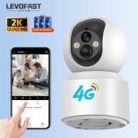 China Wireless WiFi Camera 4G Low Power 3MP V380pro Smart Tracking Wifi Pet Security 4G Sim Card Camera for sale