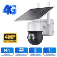 China Outdoor Solar Camera 4G Support SIM Card PIR GC2063 Camouflage Solar Power Camera for sale