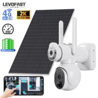 China Low Power Solar Dome Camera Automatic Tracking Waterproof Night Vision Security CCTV Camera for sale