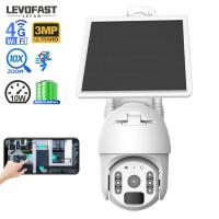 China 4g Solar Ptz Camera Metal Body Ubox Wifi Solar Camera Outdoor Color Night Vision for sale