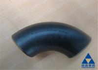 China Carbon Steel Butt Welding Elbow 90 Degree LR ASME B16.9 3 Inch Sch 40 WPB for sale